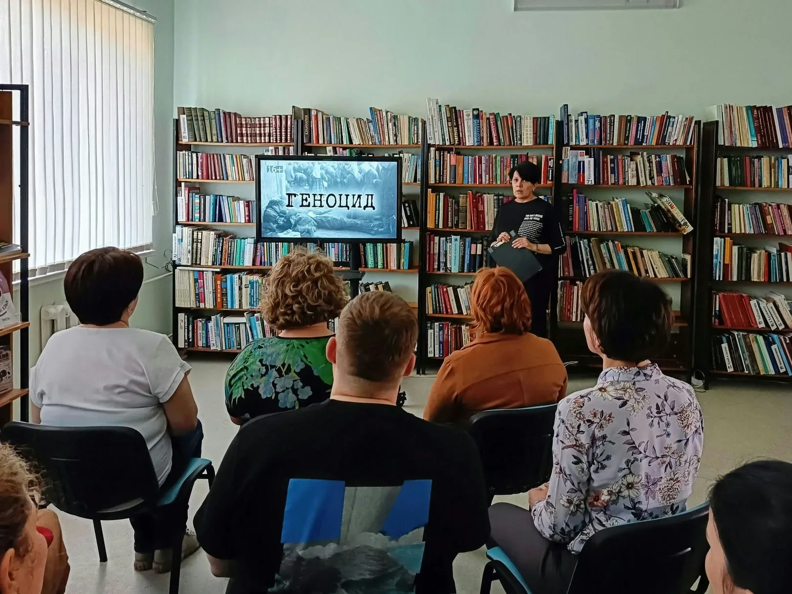Без срока давности — Книга на Волге
